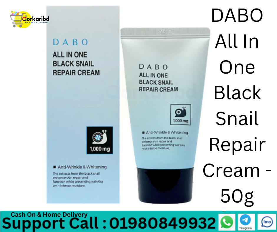 DABO All In One Black Snail Repair Cream - 50g