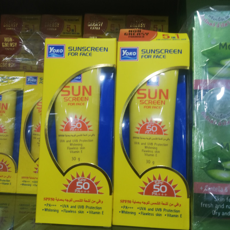 Yoko Face Sunscreen SPF 50 UVA & UVB - 30g