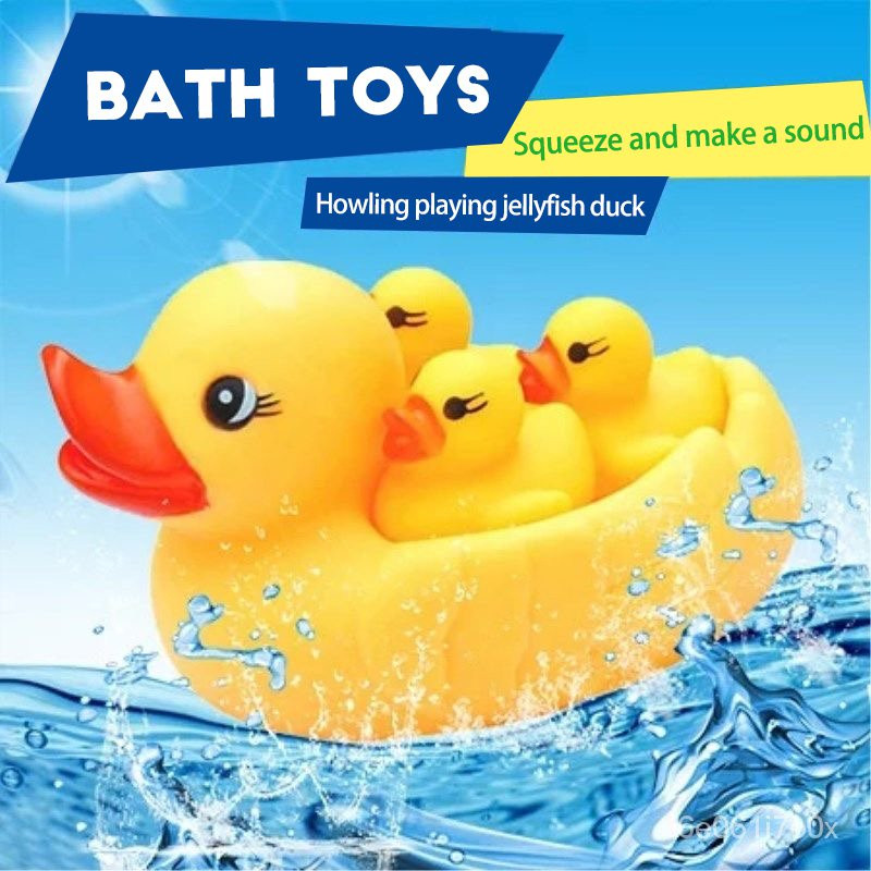 Duck Toy Set with Sound - Yellow 4Pcs